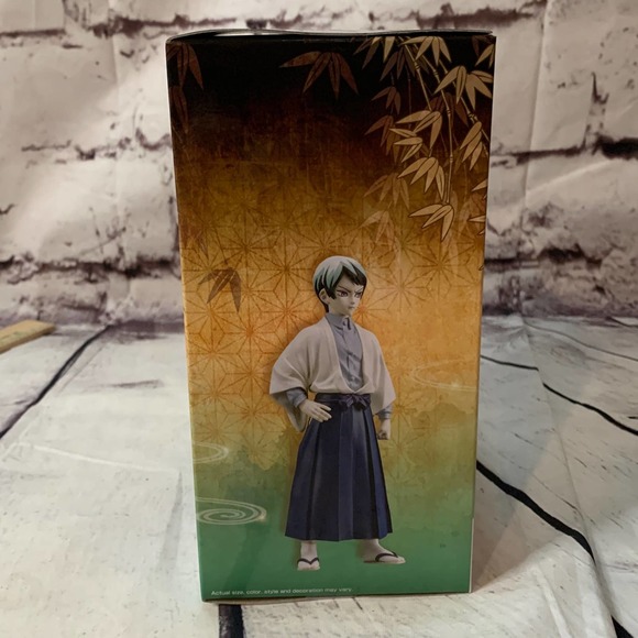 Belly Bandit | Toys | Demon Slayer Yushiro Anime Figure | Poshmark